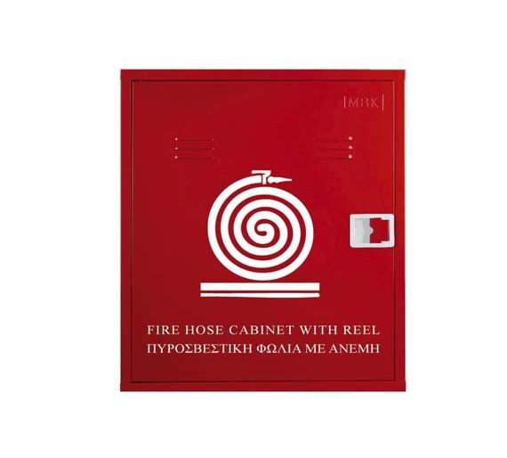 Πληρης Πυροσβεστικη Φωλια με Ανεμη (MBΚ05 – FC – BIG) | | Pyran